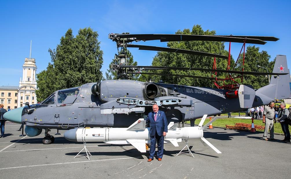 Foto Foto Heli Serang Kamov Ka-52K