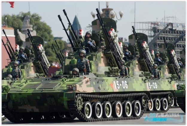 Artileri Pertahanan Udara PGZ-95, Senjata Anti Pesawat China ...